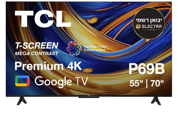 55P69B 4K HDR Google TV - TCL